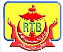 RTB Selects Etere MERP